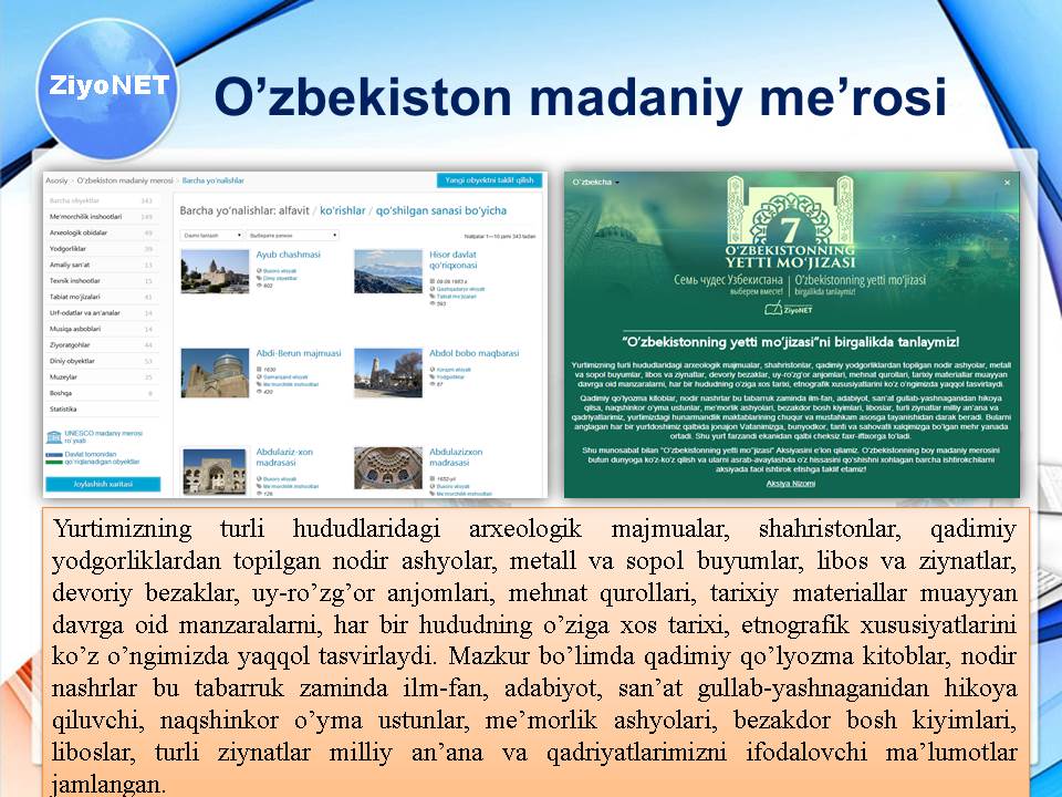 ZiyoNet ta’lim portali – O'ZBEKISTON DAVLAT JISMONIY TARBIYA VA SPORT ...